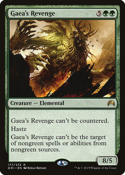 Godzilla, King of the Monsters Commander Deck MTG Zilortha, Strength I ...
